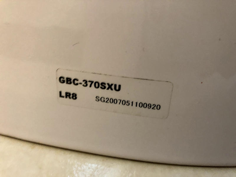 野洲市トイレリフォーム事例｜滋賀でリフォームするなら匠工房へ